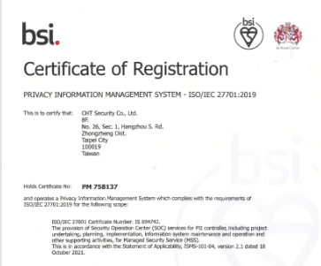 ｜CHT Security Co., Ltd.